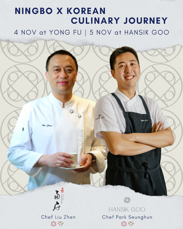 Yong Fu and Hansik Goo Unite for a Groundbreaking Ningbo-Korean ...